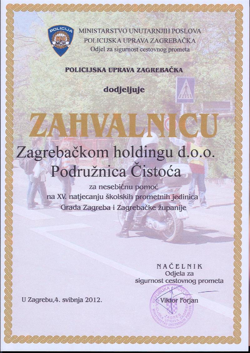 Priznanja, zahvalnice - Čistoca